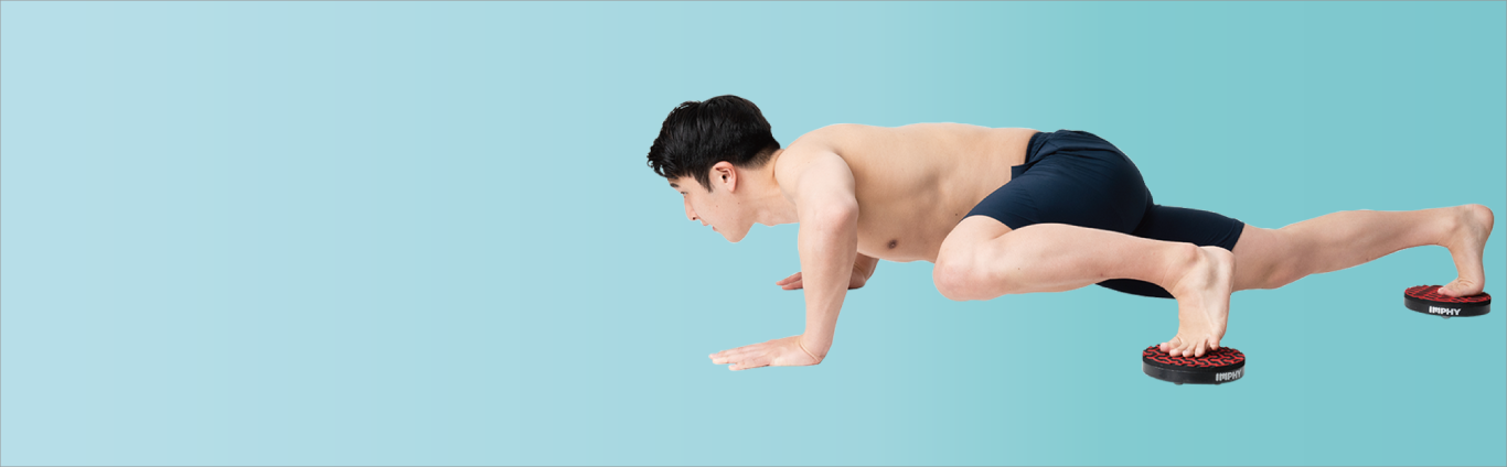 CROSS SLIDER | IMPHY